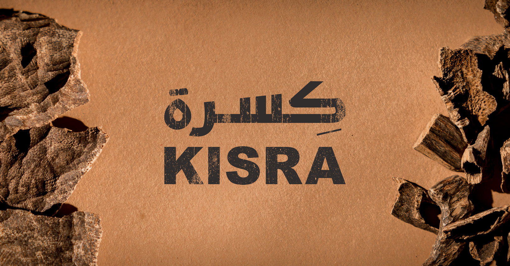 KISRA | Premium Bukhour & Fragrances from Kuwait – kisra